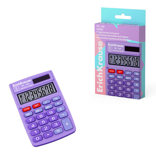 Калькулятор карманный 8 разрядный фиолетовый