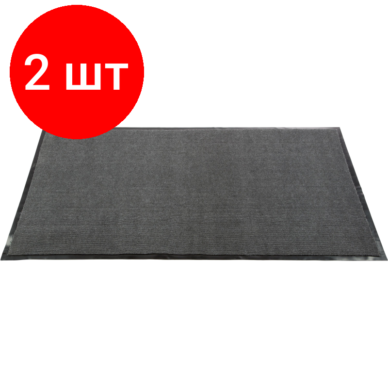 Комплект 2 штук, Коврик входной Tuff влаговпитывающий 90x150 см. серый,  Blabar/5