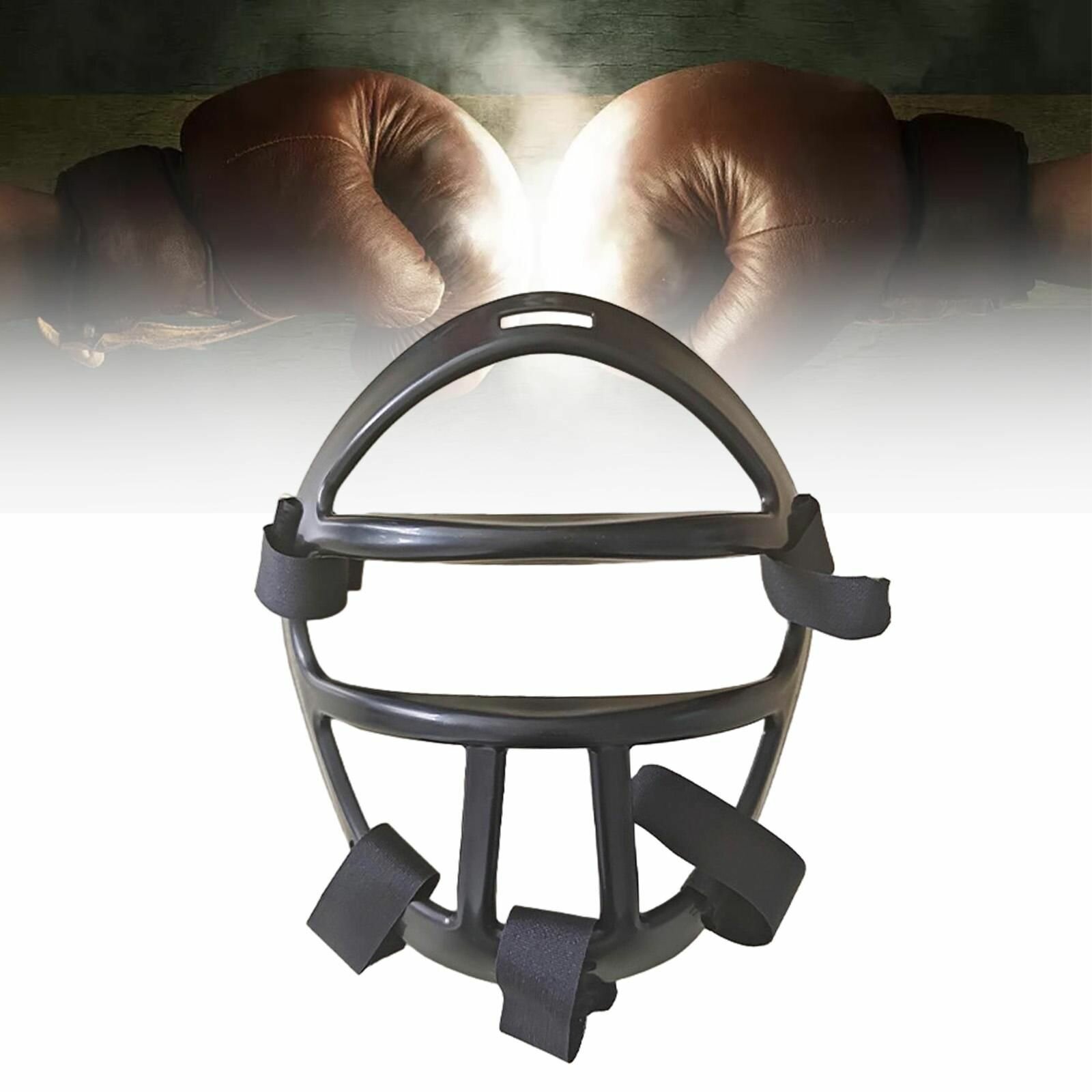 Шлем защитный