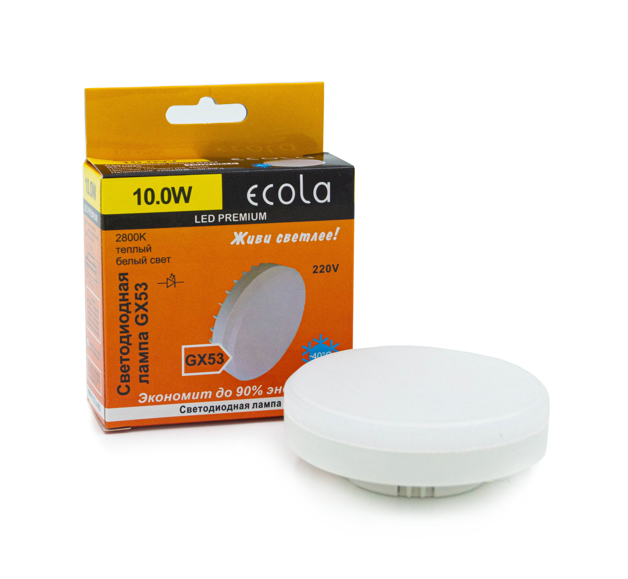 Лампа светодиод. Ecola GX53 LED 10,0W Premium Tablet 2800K матовое стекло (композит) 27х75