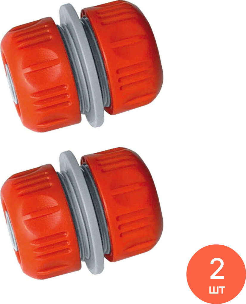 Муфта ремонтная для шланга USP / УСП соединительная, из пластика, 3/4дюйм / дом и сад (комплект из 2 шт)