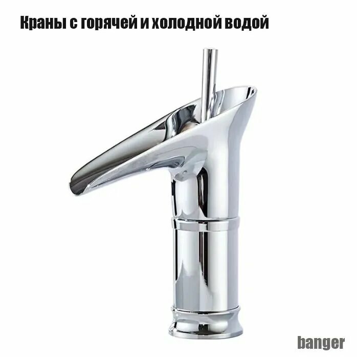 Смеситель для раковины ванной комнаты с водопадом из старинной латуни, роскошный высокий бамбуковый смеситель с охлаждением ZZQ