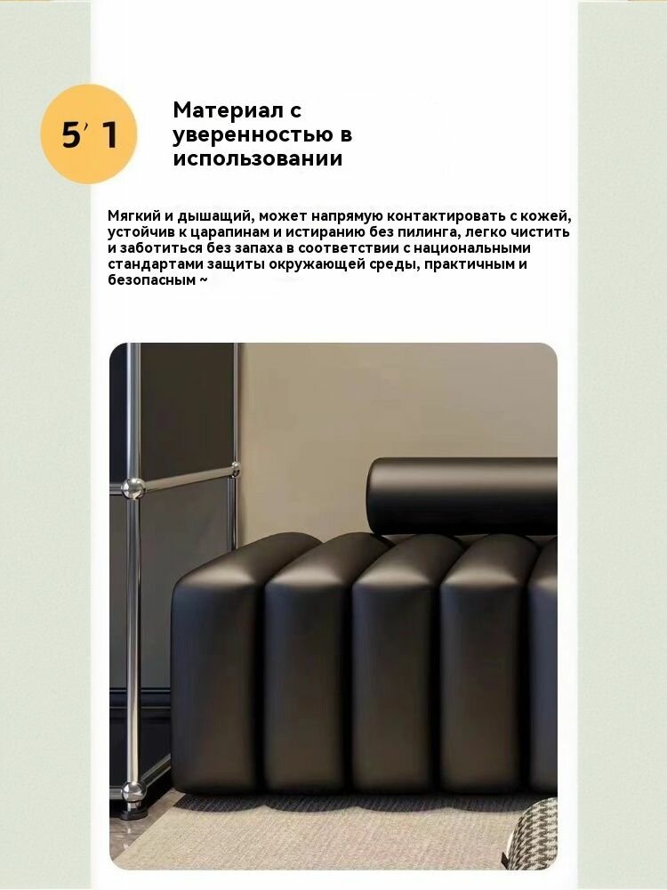 Этажерка для обуви — фото 1