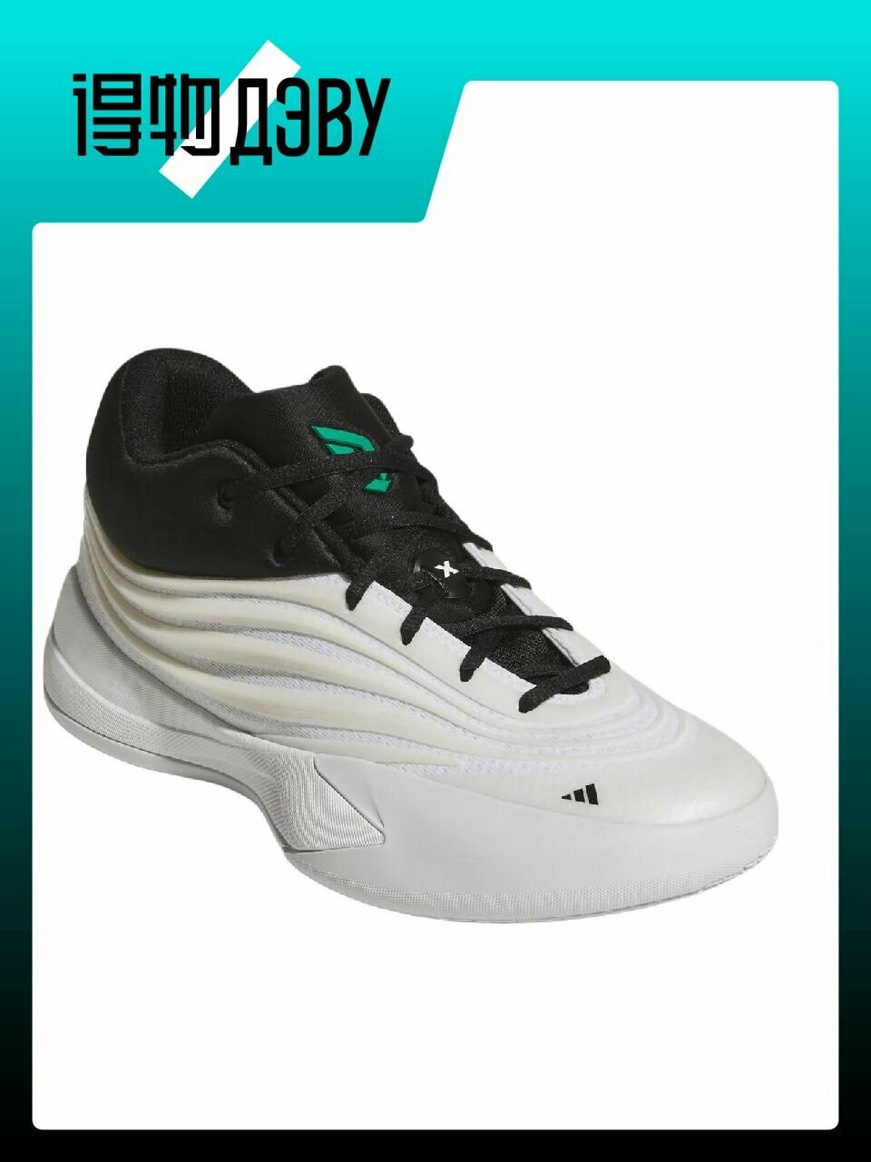 Кроссовки adidas, размер EU 47 стопа (29CM) — фото 1