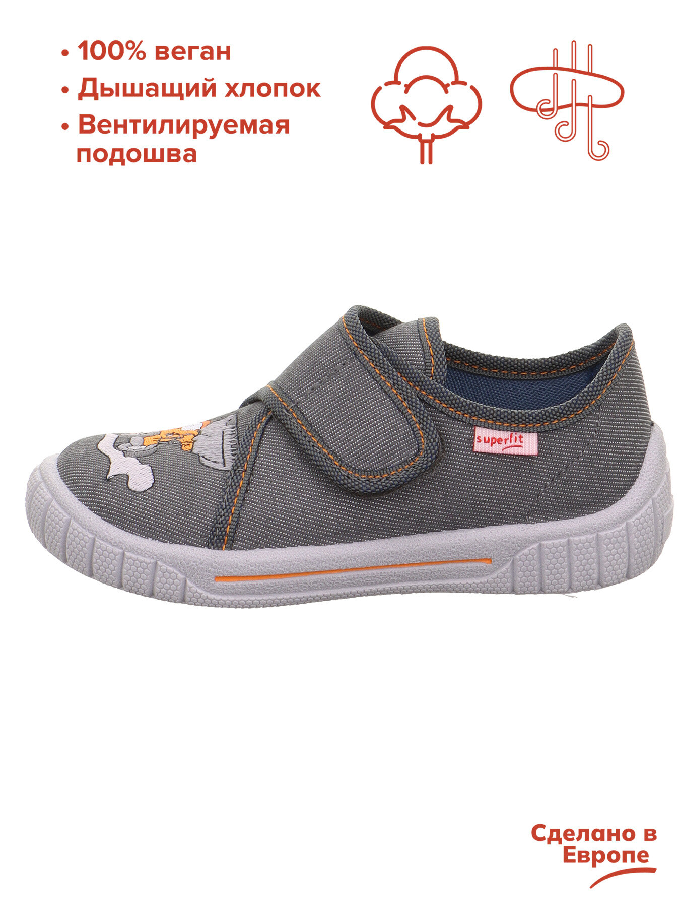 Полуботинки BILL