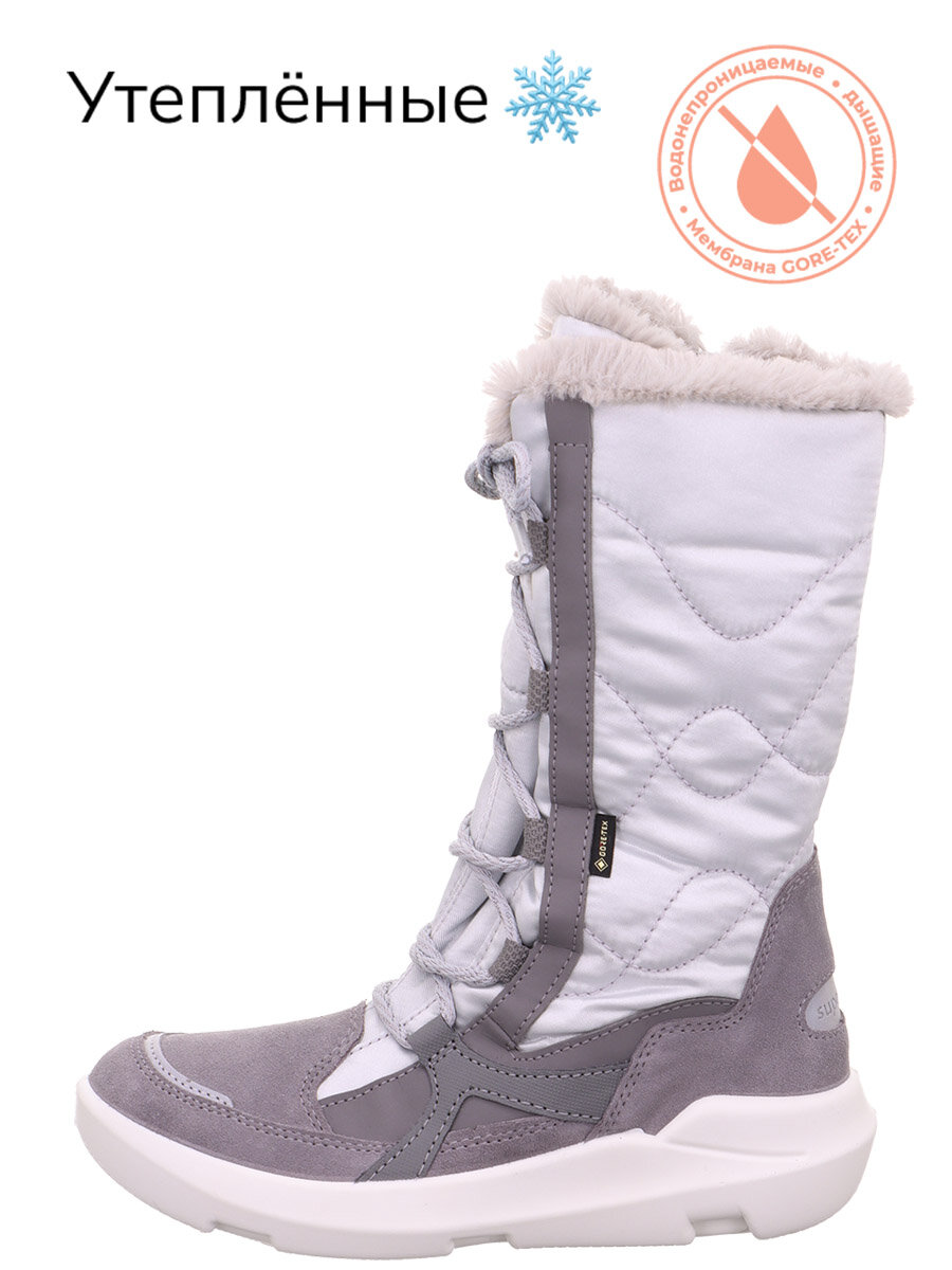 Сапоги TWILIGHT 