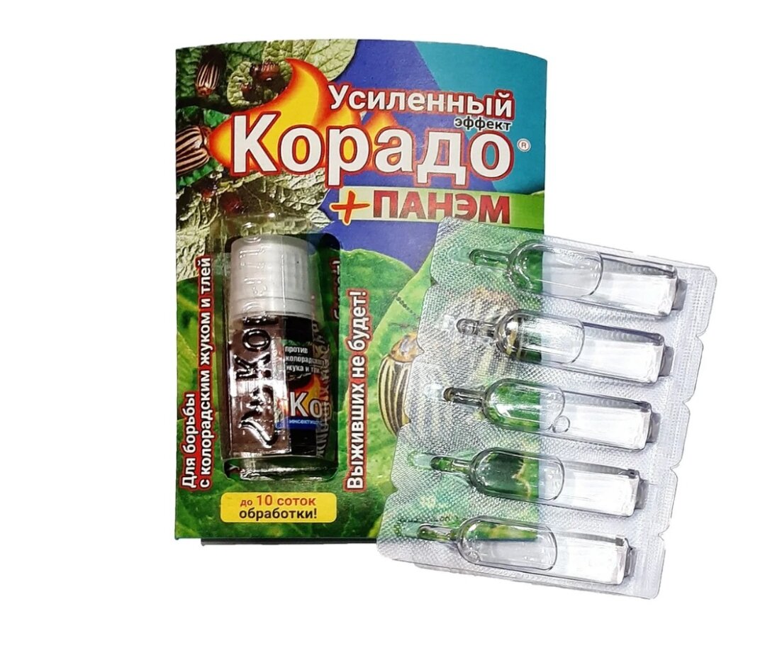 Усиленный КОРАДО+ПАНЭМ (10мл+5*4мл )системный препарат, эффективен против личинок и взрослых жуков