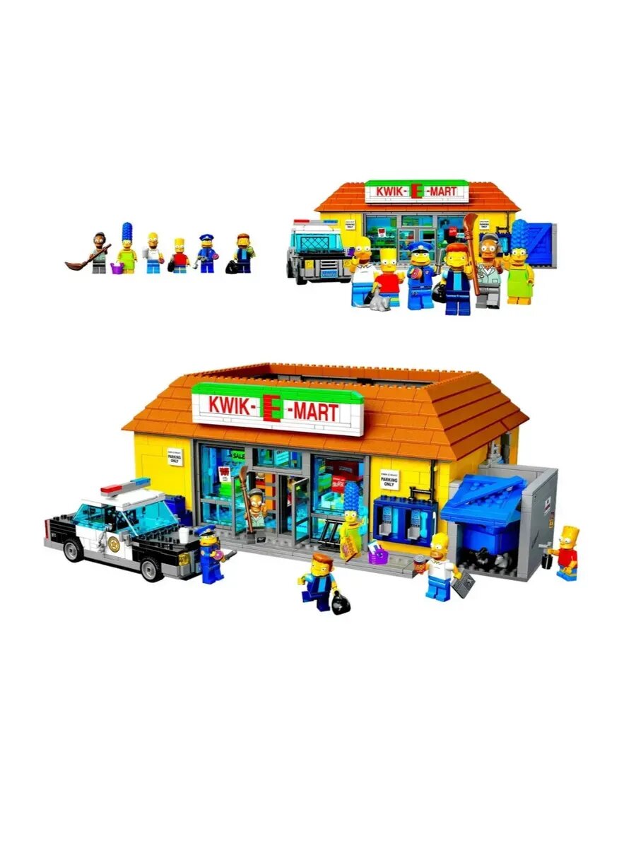 Конструктор Симпсоны, большой набор, пластиковый, для взрослых и детей