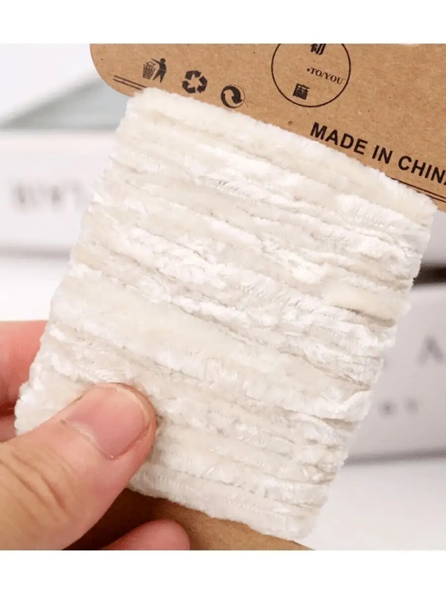 Синельный шнур