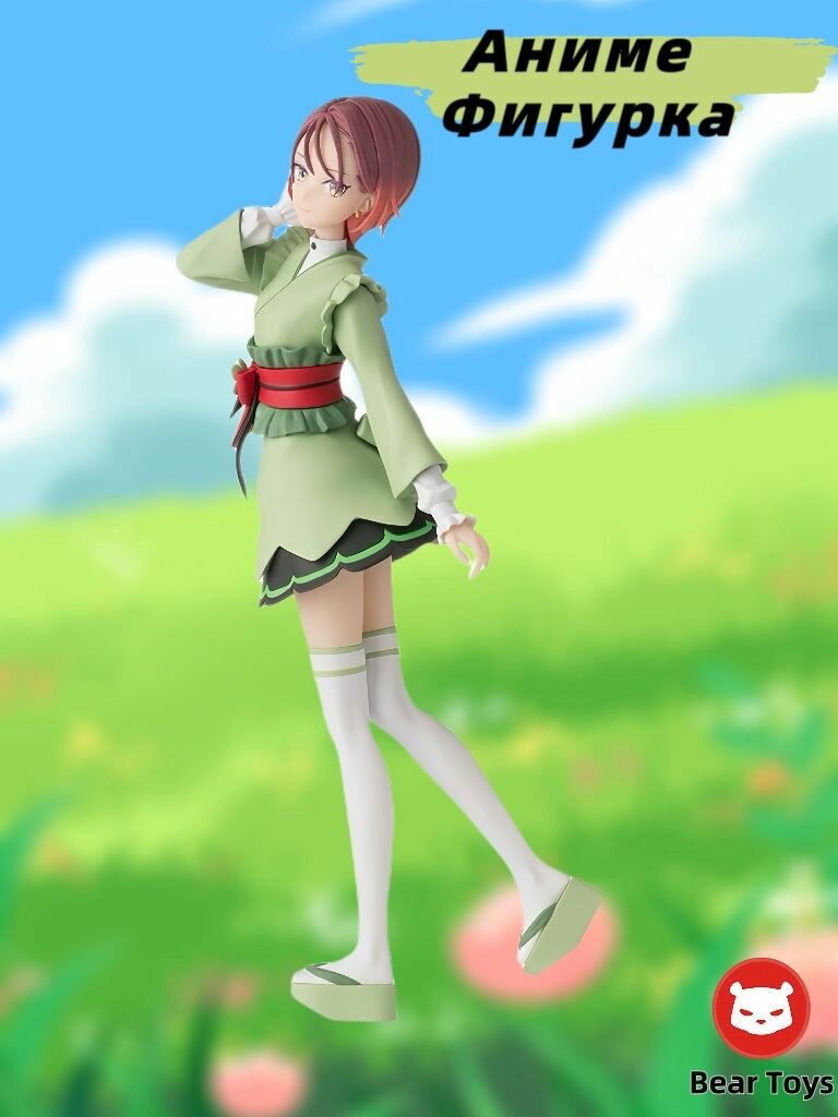 Аниме Фигурка Ведьмы Маэбаси Кёка Китахара / Maebashi Witches Anime Figuer