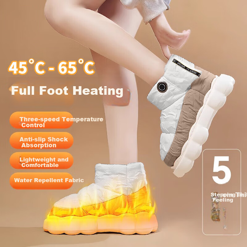 Сапоги домашние