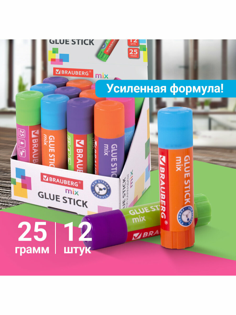 Клей-карандаш BRAUBERG MIX, 25 г, комплект 12 штук, 880115