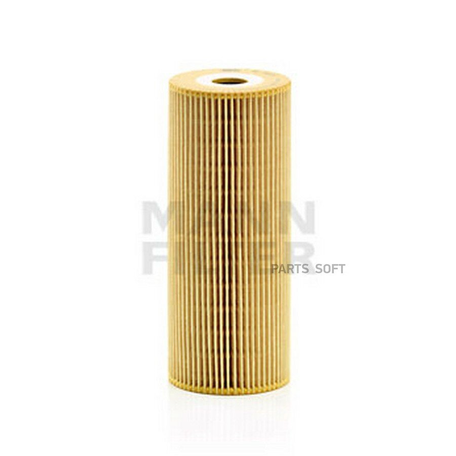 MANN-FILTER HU 947/1 N фильтр масл MER (LKW)