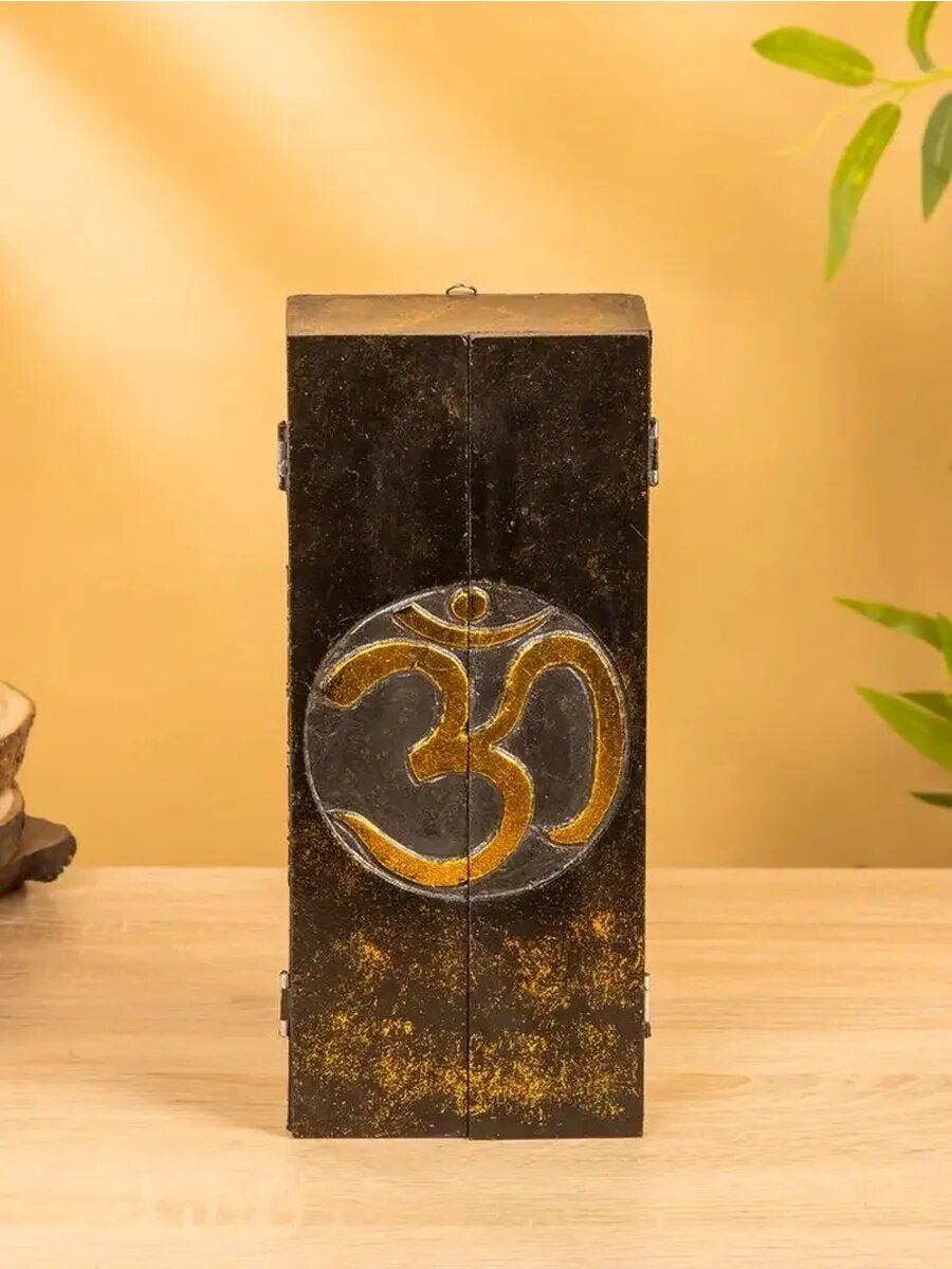 Элегантная ключница с уникальным дизайном