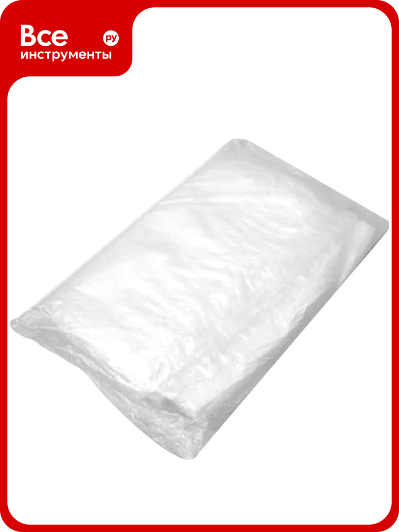 Фасовочный пакет OfficeClean ПВД, 30х40 см, 35 мкм 252386, прозрачный ПВД, устойчивый к разрывам, защита от влаги