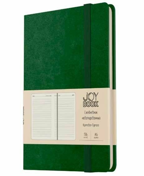 Ежедневник недатированный ЭКСМО Joy Book, заколдованный лес, А6, 136 листов, кожзам