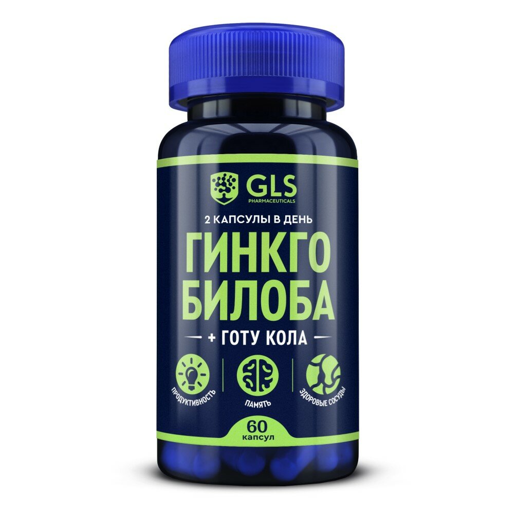 Гинкго билоба+готу кола — фото 1