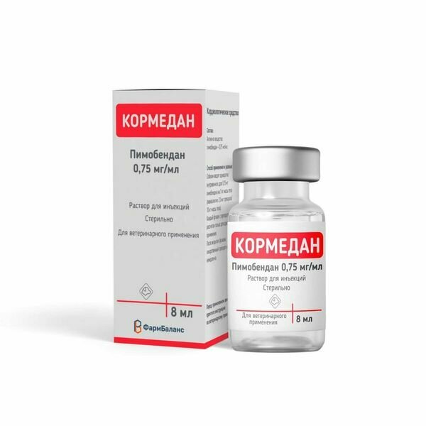 Кормедан раствор для инъекций для собак фл. 0,75мг/мл 8мл