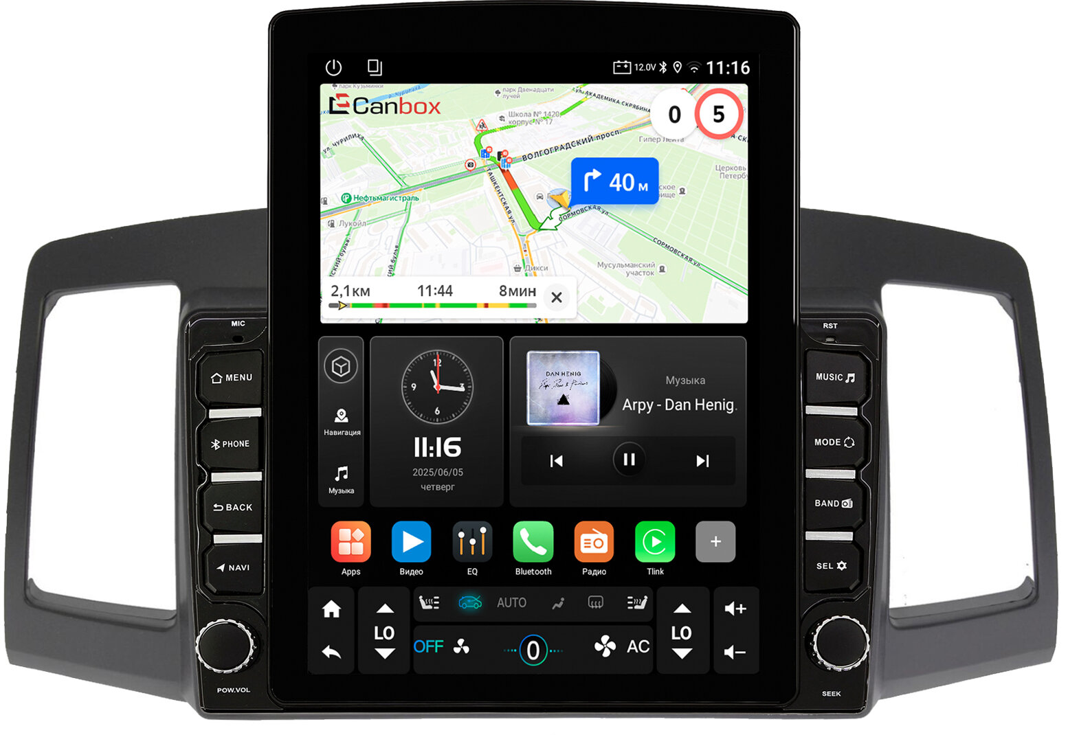 Штатная магнитола Toyota Allion, Premio (T24) 2001-2007 Canbox GT095-9172 на Android 10 (QLed, 2/32, DSP, CarPlay)