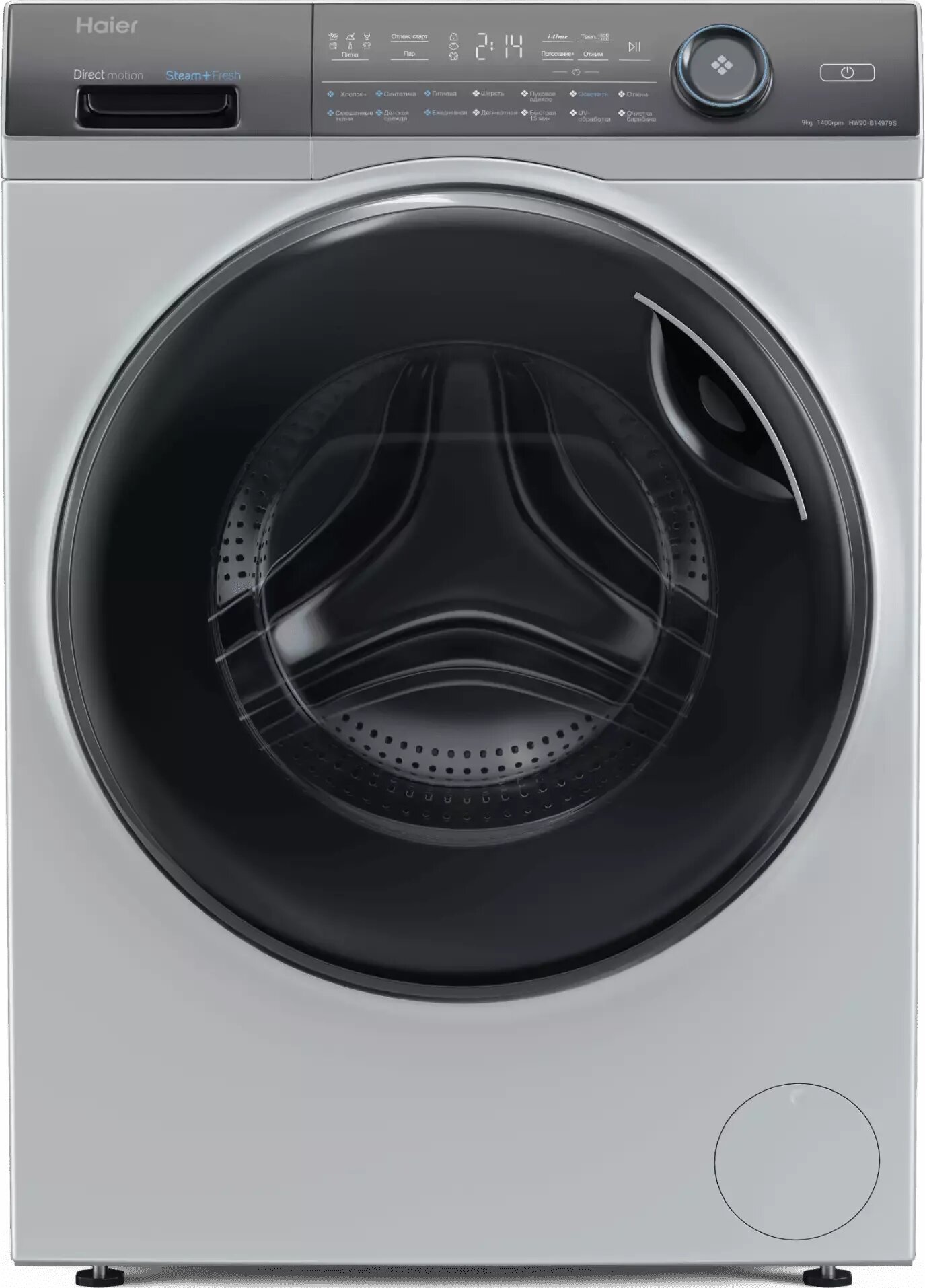 Стиральная машина Haier HW90-B14979S, загрузка 9 кг, отжим 1400 об/мин, инверторный двигатель, пар, серая — фото 1