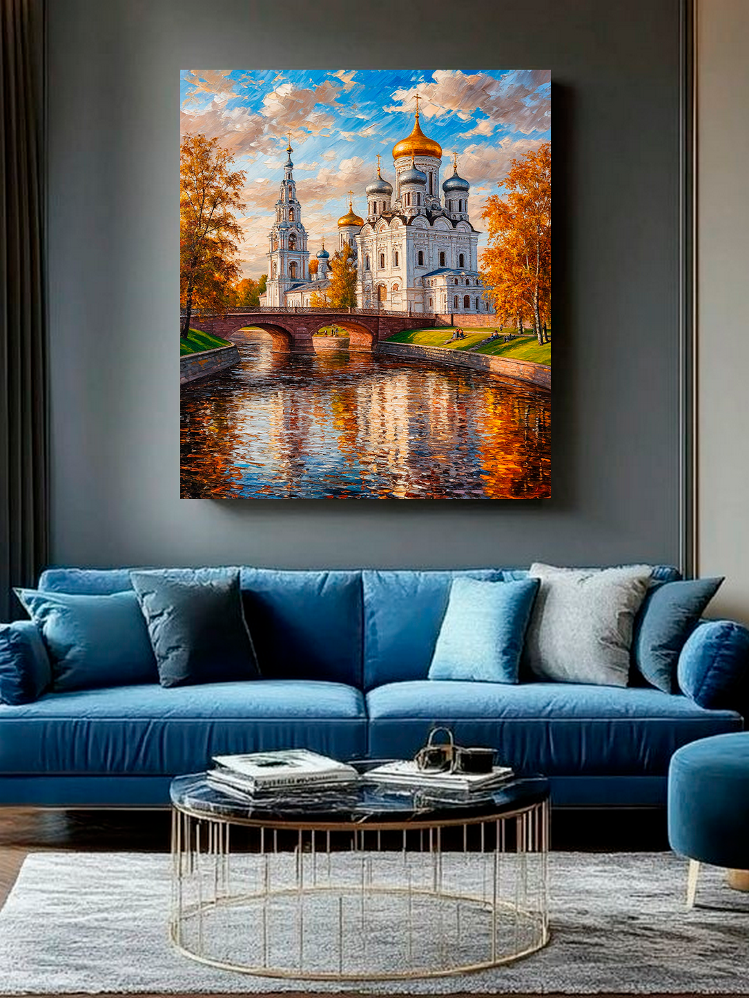 Картина на стену для интерьера "Осенний пейзаж" 40х50 см, холст на подрамнике, InterToys