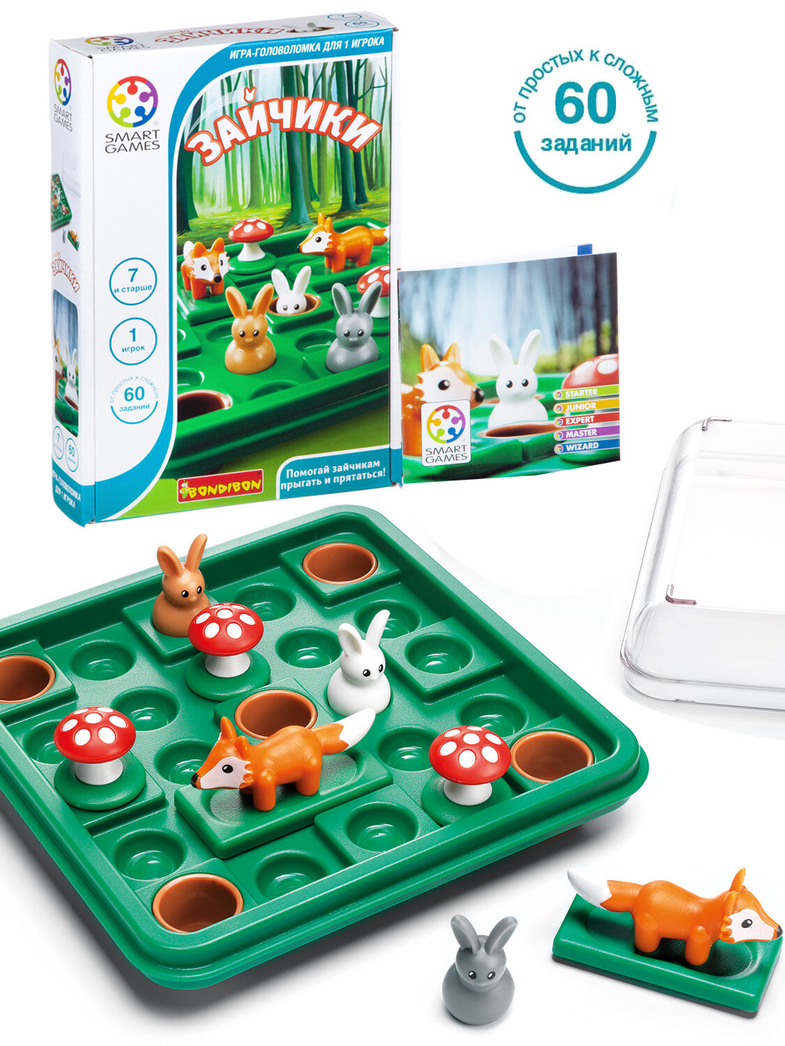 Настольная логическая игра зайчики БондиЛогика Bondibon развивающая игрушка, головоломка прятки для детей