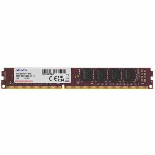 Оперативная память A-Data Premier (ADDX1600W4G11-SPU) DIMM DDR3L 4 ГБ - DDR3L, 4 ГБx1шт, 1600 МГц, 11-11-11