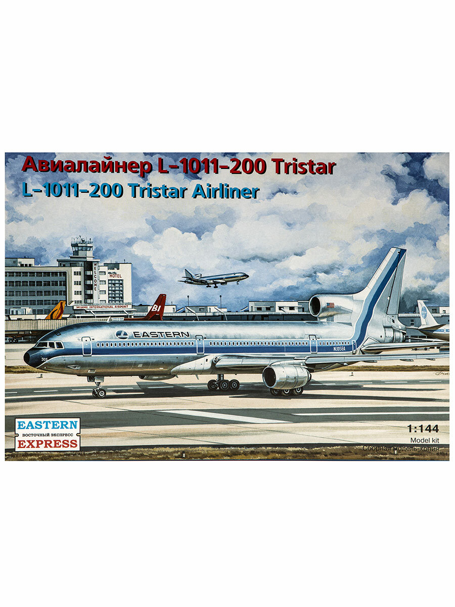 144106 Восточный Экспресс Авиалайнер L-1011-200 Eastern (1:144)