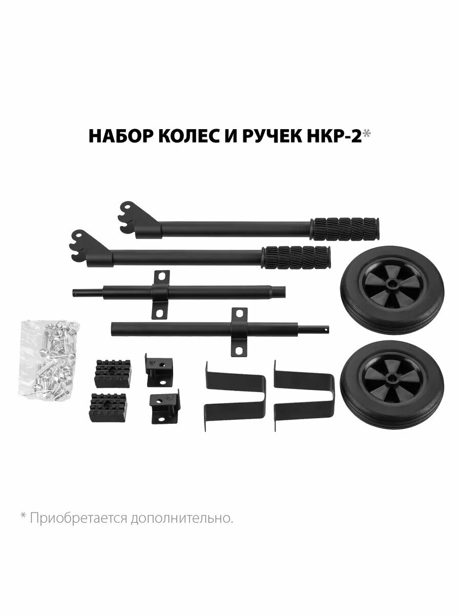 5500 Вт, газовый генератор с электростартером (сжиженный га