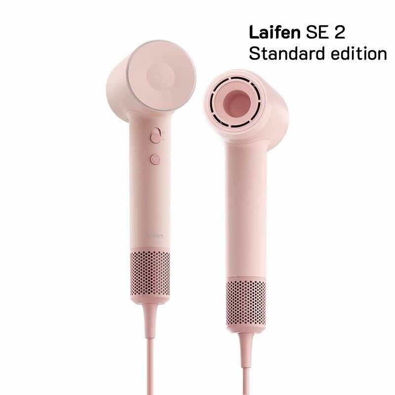Laifen SE 2 Портативный проводной мощный быстросохнущий высокоскоростной фен 2-го поколения в подарок на день рождения