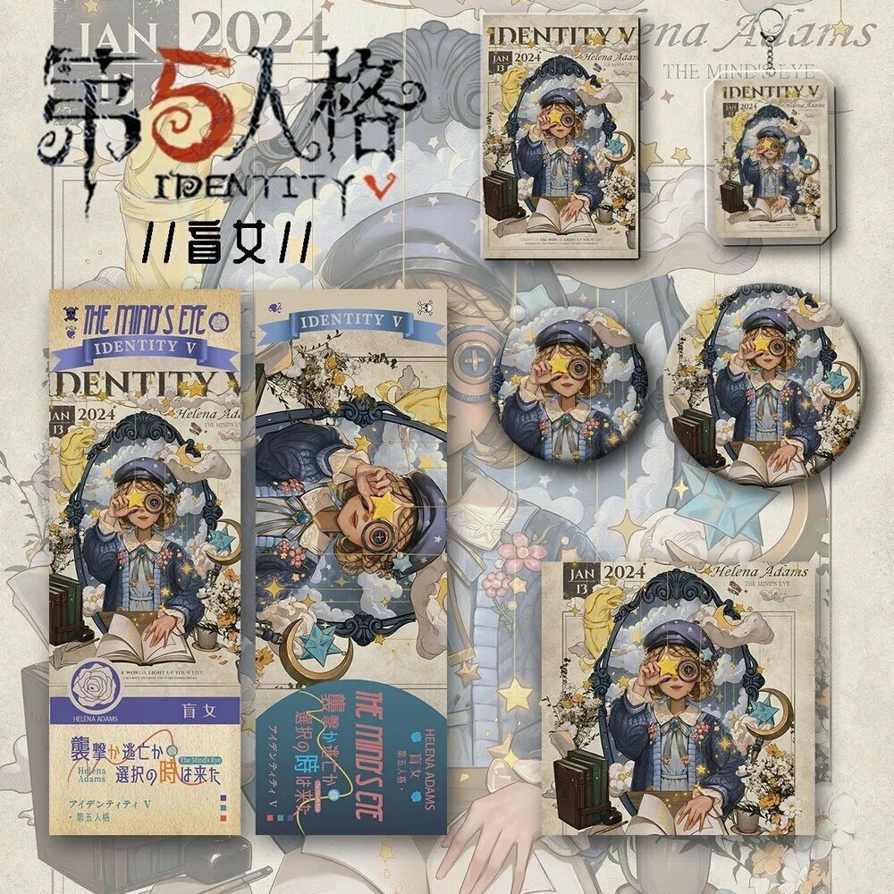 Раскраскаqz