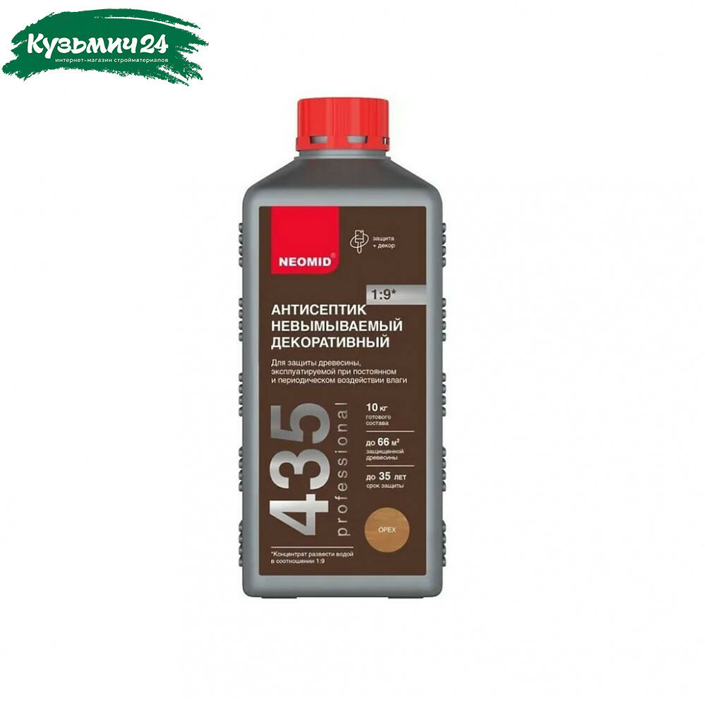Антисептик Neomid 435 Eco для древесины, концентрат 1:9, защита до 35 лет, 1 л