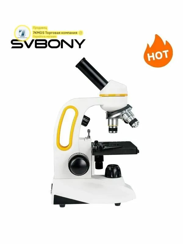 SVBONY SM202 Монокулярный микроскоп, 80X-2000X