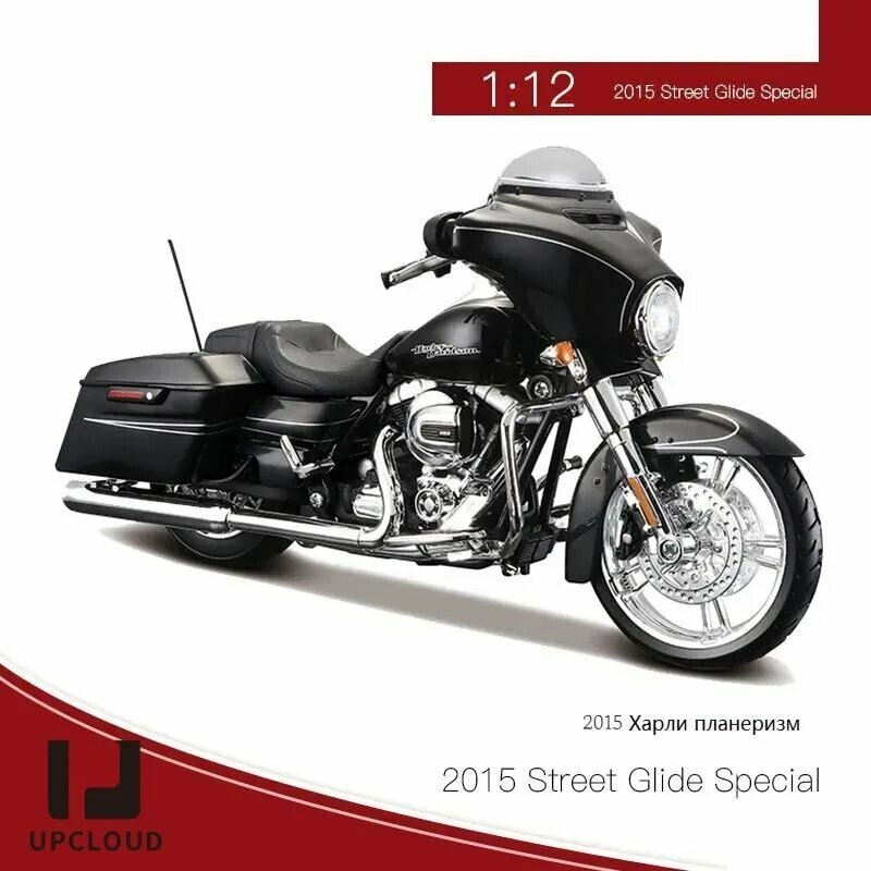 Детские игрушки/игрушечные мотоциклы/UPCLOUD+harley davidson. харлей дэвидсон электра глайд.1:12 Модель мотоцикла , сплав Heavy Duty, отделка(черное)