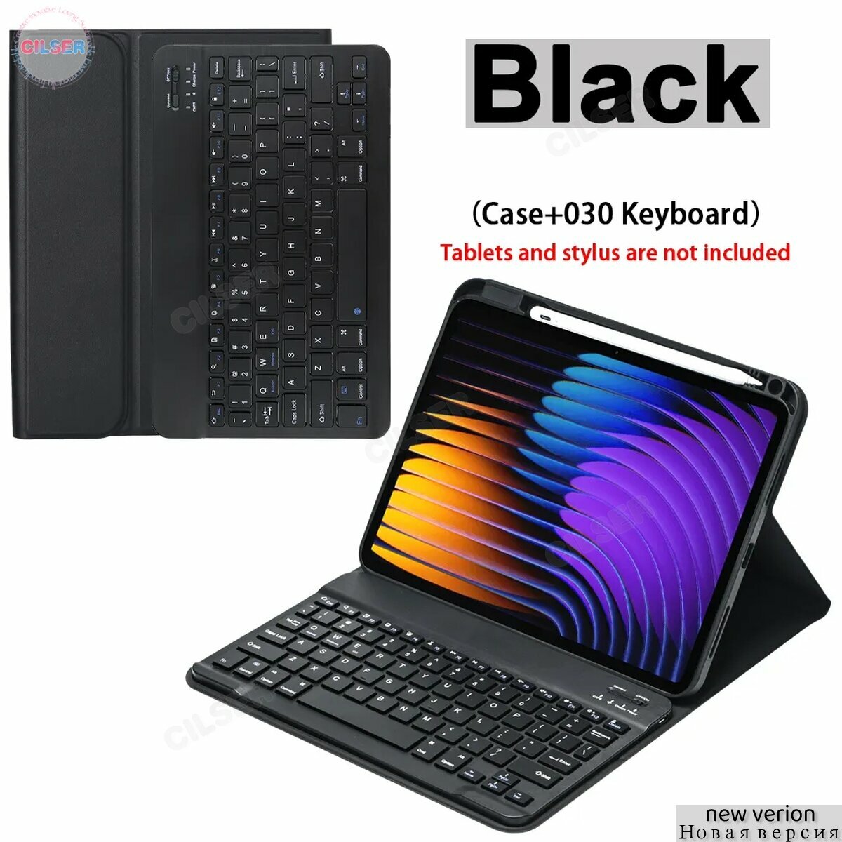 Чехол для Xiaomi Pad 8 11.2 дюймов, чехол для Xiaomi Pad 8 Pro 11.2 дюймов, русская клавиатура