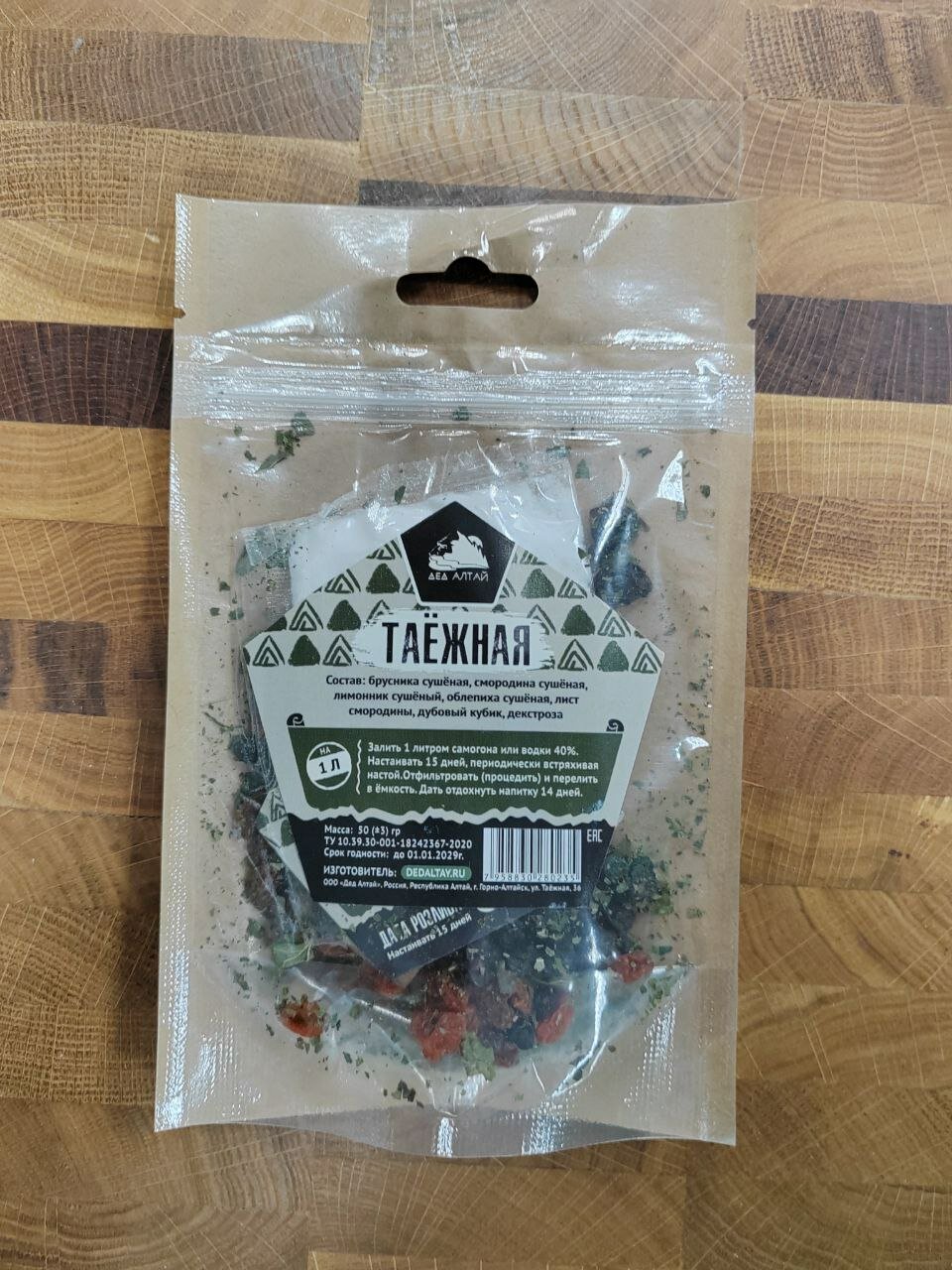Набор трав и специй для настойки "Таежная" Дед Алтай, 1шт, 50 гр.