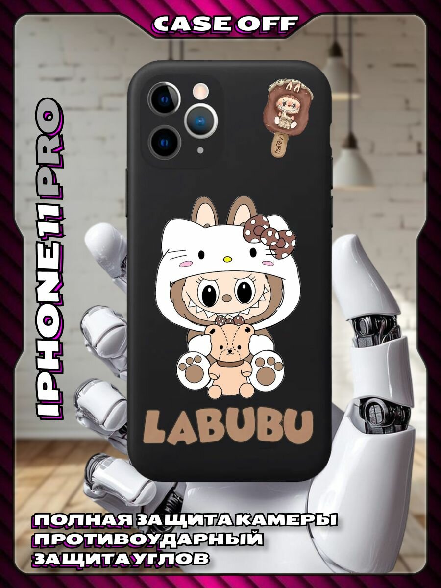 Чехол ZiART (Labubu 5 / Лабубу 5) на iPhone 11 Pro силиконовый, с защитой камеры, черный