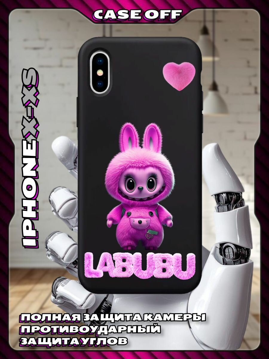 Чехол ZiART (Labubu 3 / Лабубу 3) на iPhone X-XS силиконовый, с защитой камеры, черный