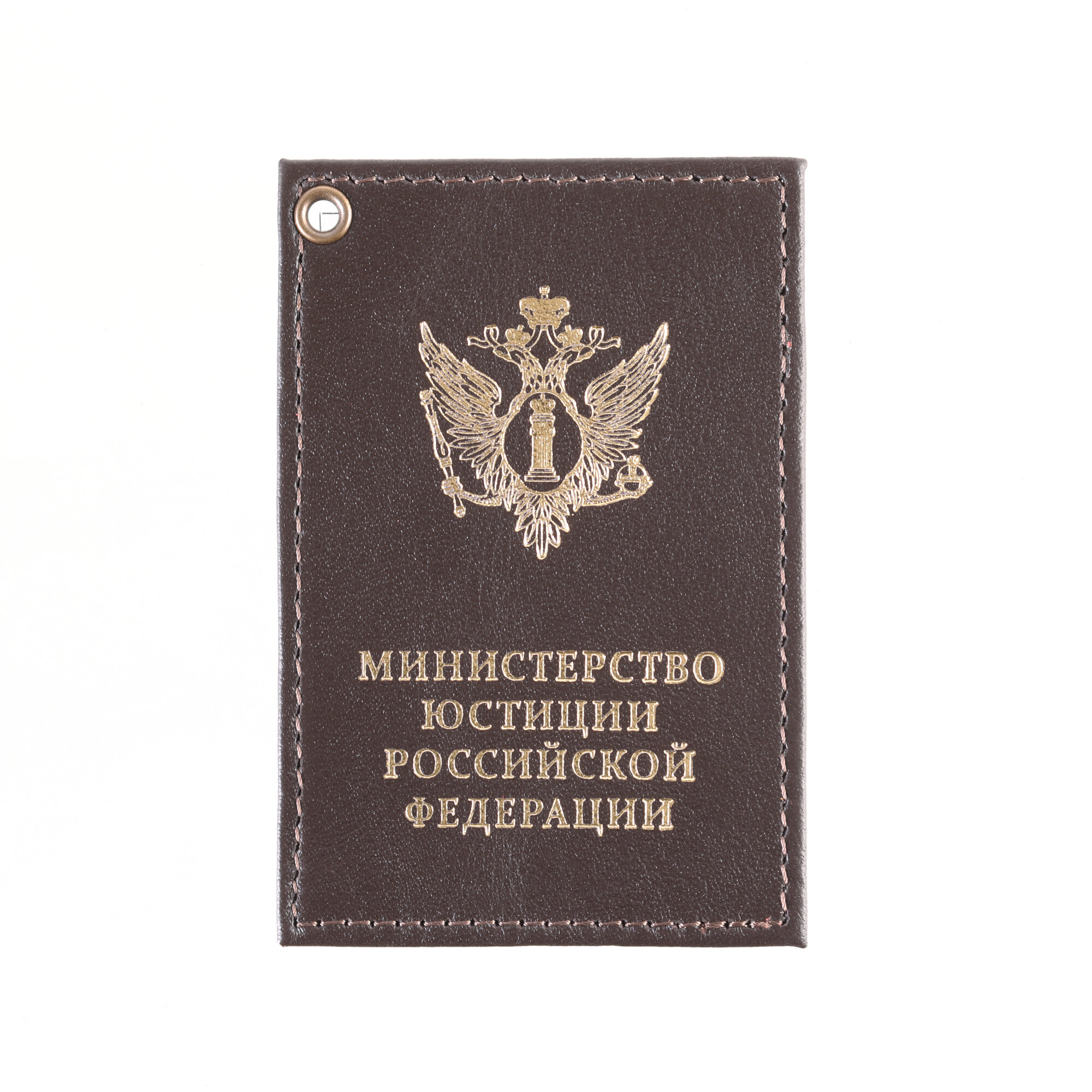 Картхолдер