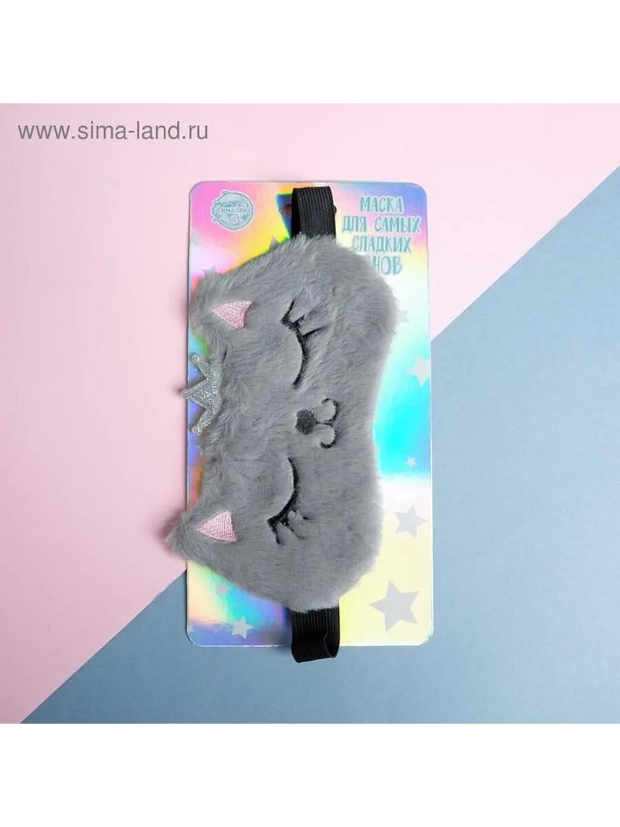 Розовая маска для сна с кошачьим дизайном
