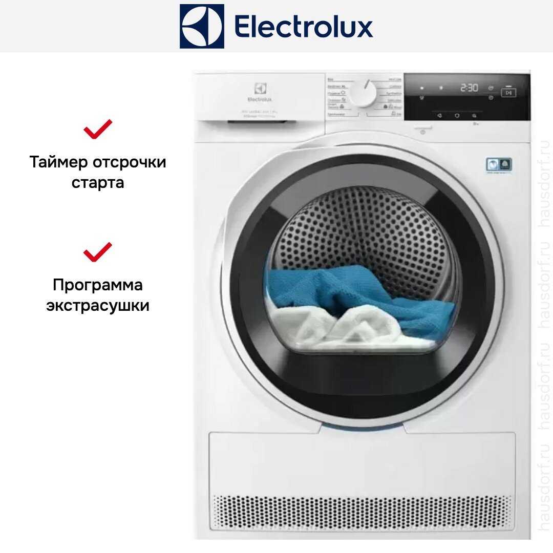 Сушильная машина Electrolux EW8D394ME белого цвета, инверторная, 9 кг