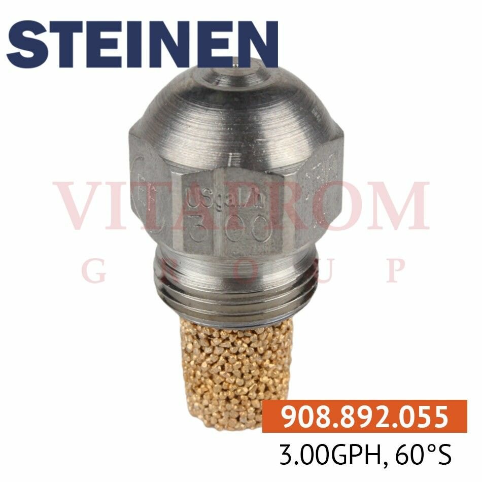 Форсунка Steinen 3.00GPH, 60S