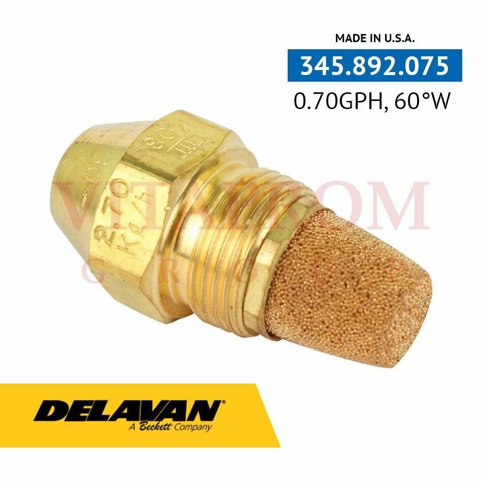 Форсунка Delavan 0.70GPH, 60W — фото 1