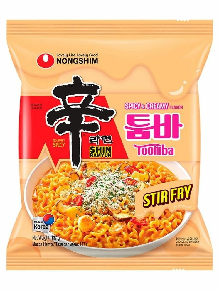 Shin Ramyun Nongshim TOOMBA, корейская лапша быстрого приготовления, 1 шт/137гр