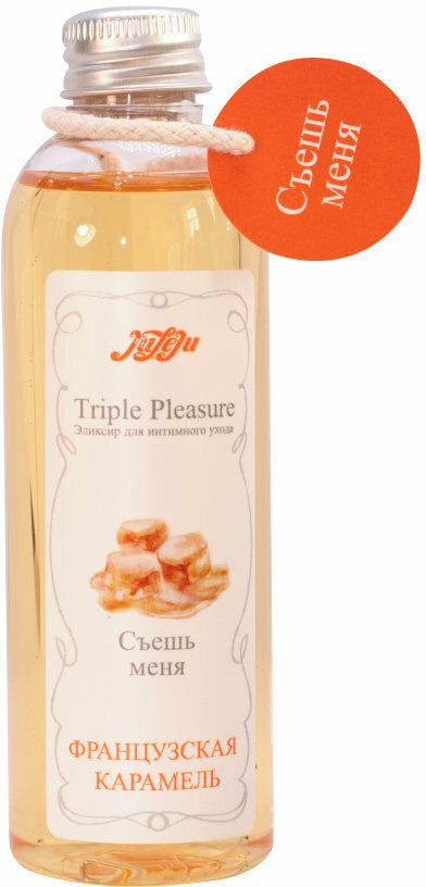 Эликсир для орального секса Juleju Triple Pleasure Французская карамель 130 г