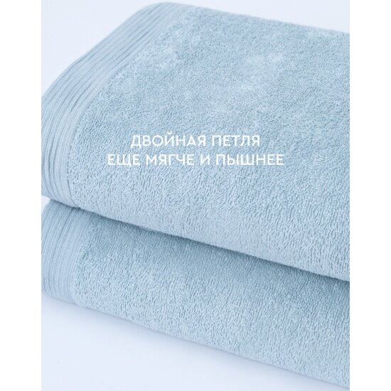 Набор полотенец махровых Василиса Флорина 2-70х130 полынь