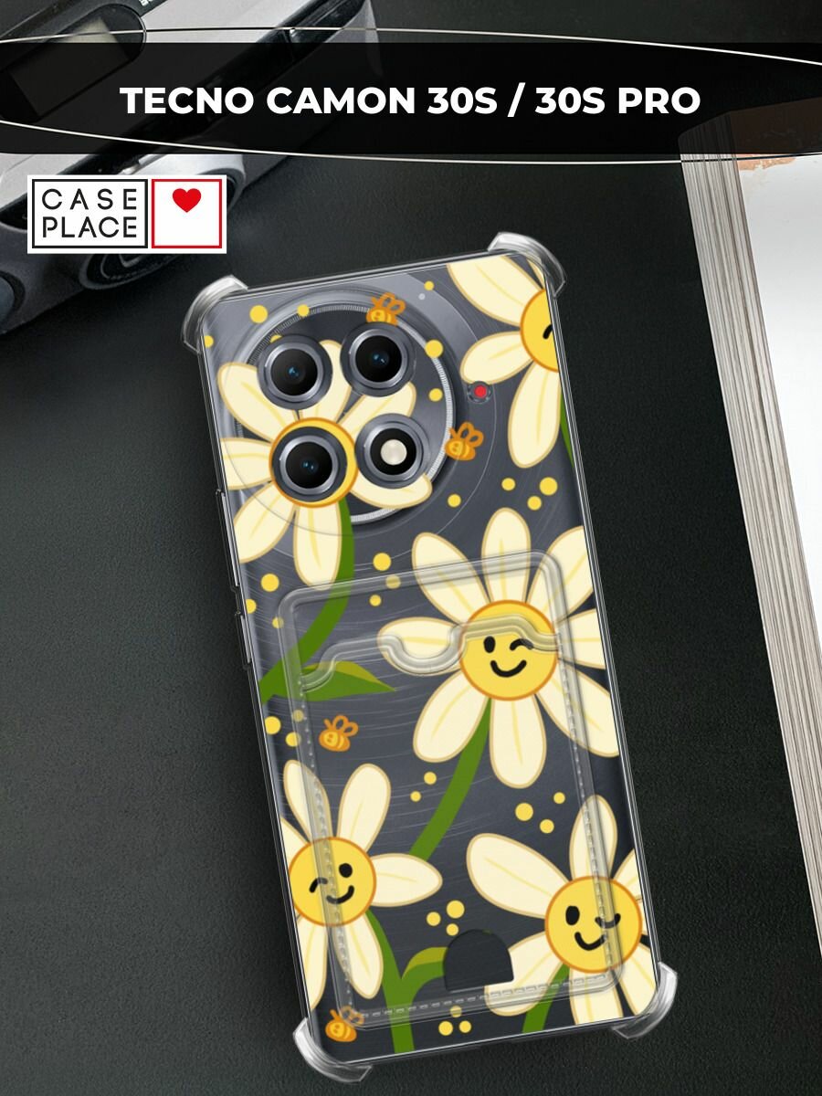 Чехол на Tecno Camon 30S/30S Pro (Текно Камон 30S/30S Про) с картой и принтом Эмоциональные ромашки