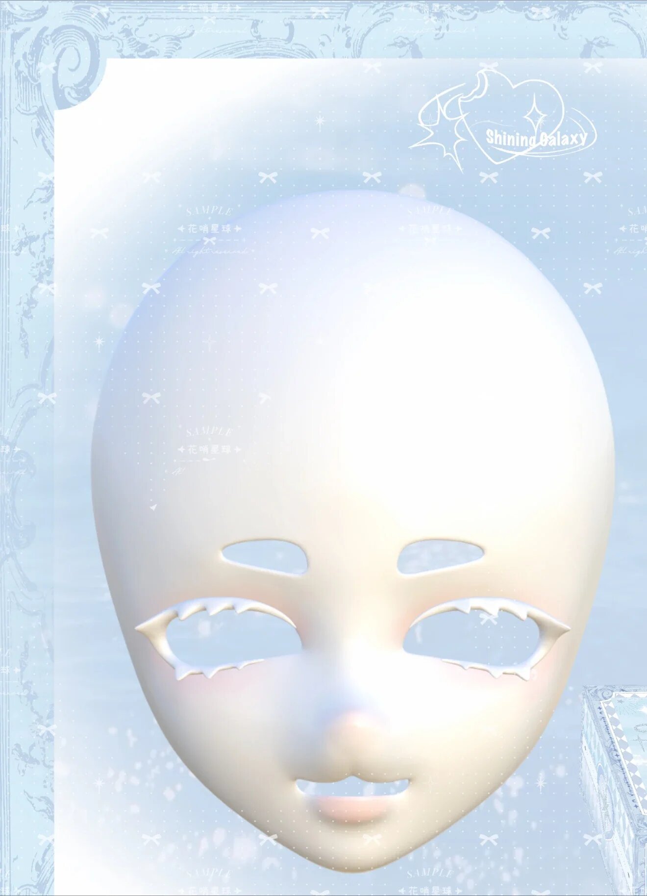 Меховая маска кигуруми 3D печати 02 with eyelash