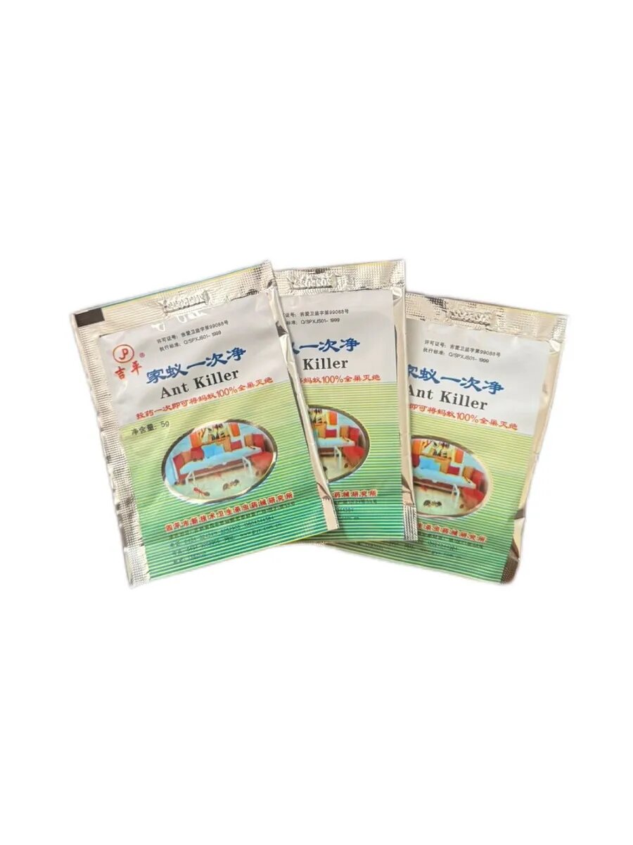 Средство от муравьев "Ant Killer", порошок, 5 г, набор 3 шт.