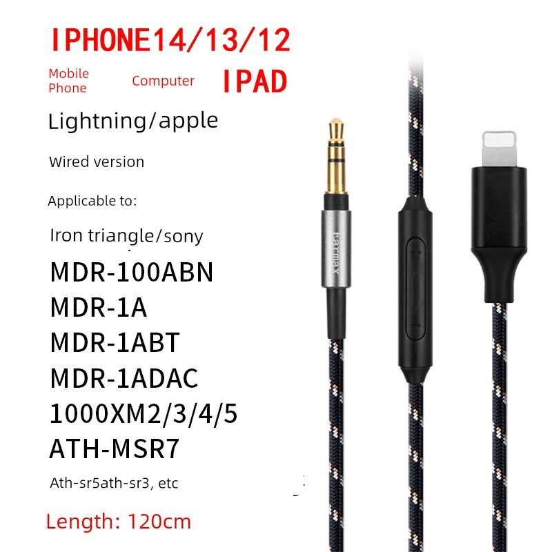 Кабель-адаптер USB Type-C для наушников, совместимый с MDR-1A, 1000XM, 3, 4, 5, SHP9500 Проводная версия Apple